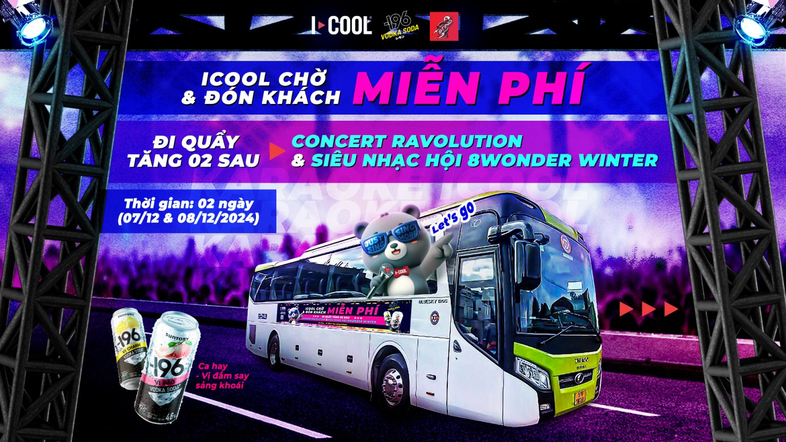 Tin tức - Khuyến mãi - ICOOL KARAOKE