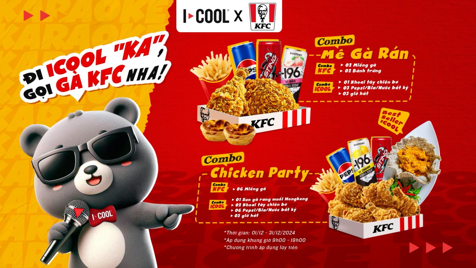ĐI ICOOL "KA", GỌI GÀ KFC NHA! - ICOOL KARAOKE
