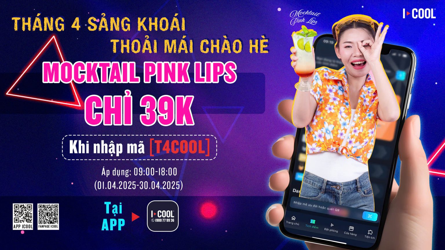 THÁNG 4 SẢNG KHOÁI - THOẢI MÁI CHÀO HÈ - ICOOL KARAOKE
