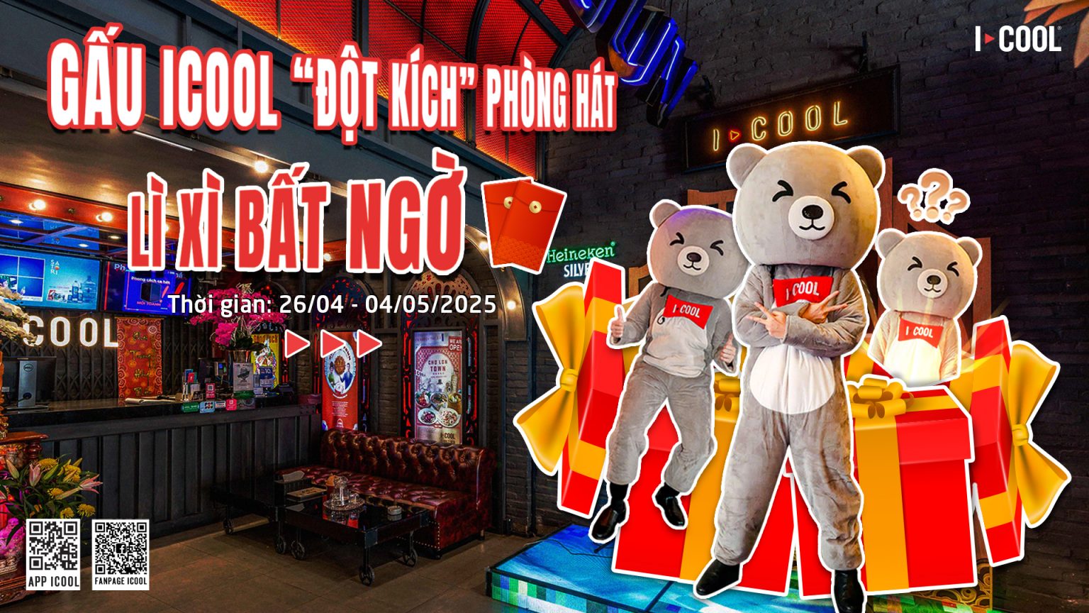 GẤU ICOOL "ĐỘT KÍCH" PHÒNG HÁT: TẶNG LÌ XÌ BẤT NGỜ - ICOOL KARAOKE