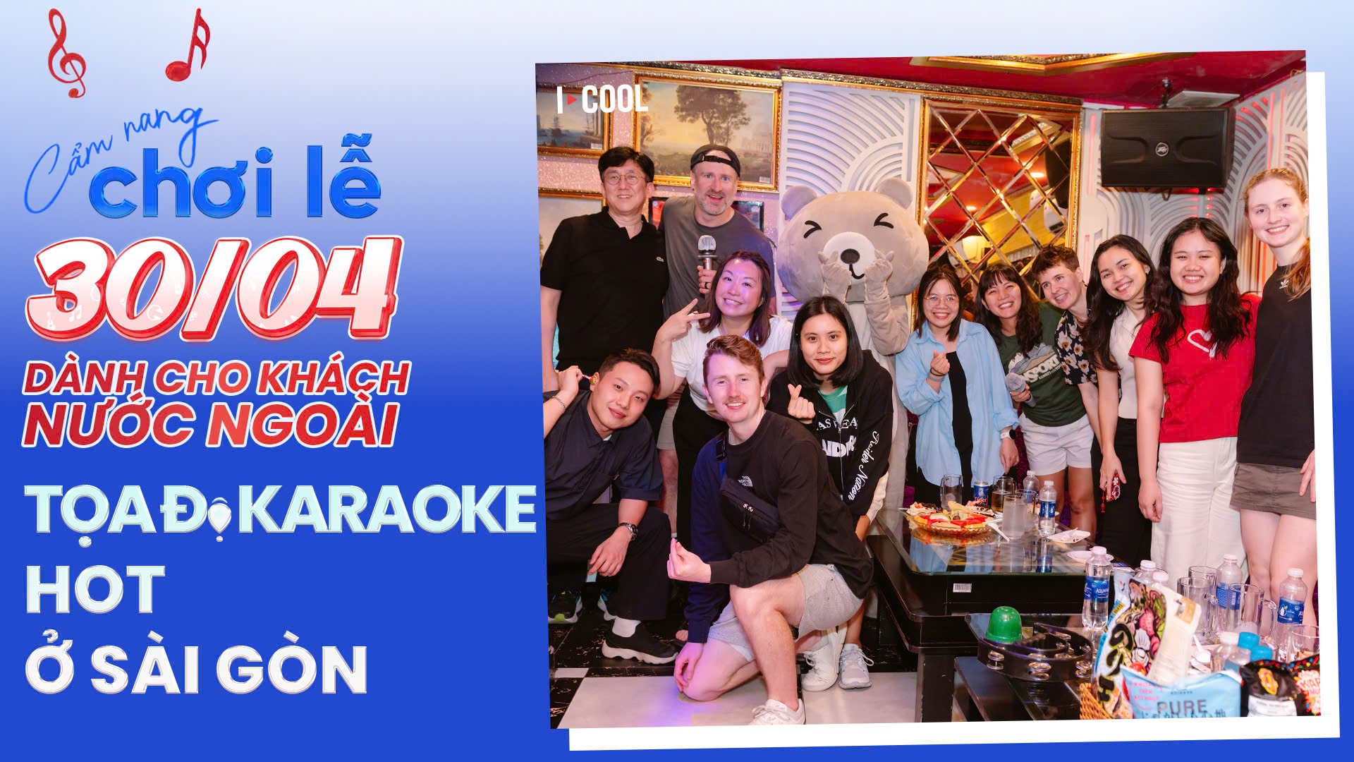 z6555850217500_89f3e46c801c239dae9317c35540bc01 - ICOOL KARAOKE