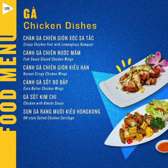 Menu - ICOOL KARAOKE